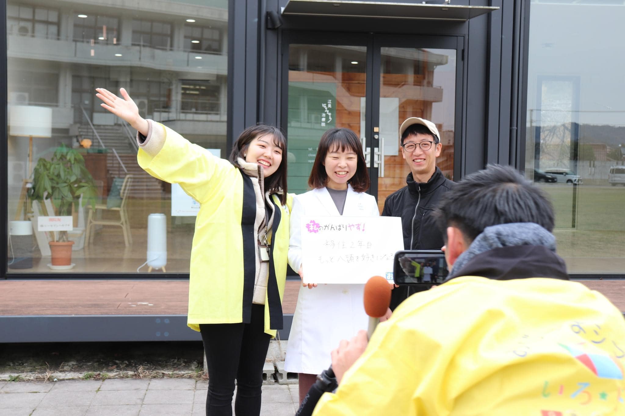 NHK「いろ★ドリ」に隼Lab.メンバー出演！ | 隼lab. | hayabusa lab.