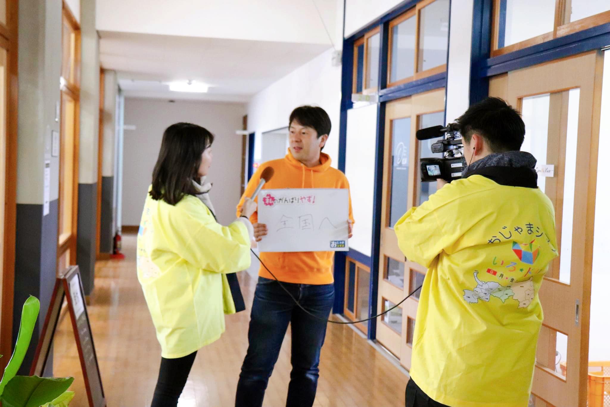 NHK「いろ★ドリ」に隼Lab.メンバー出演！ | 隼lab. | hayabusa lab.