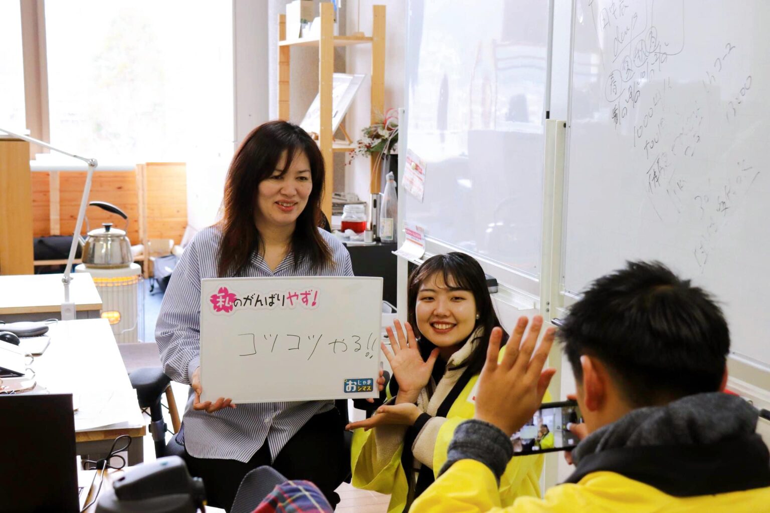 NHK「いろ★ドリ」に隼Lab.メンバー出演！ | 隼lab. | hayabusa lab.